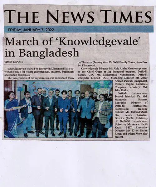 KnowledgeVale Incubation Centre